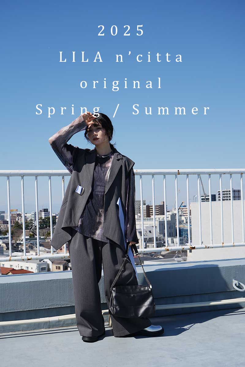 LILA & CITTA ONLINE SHOP